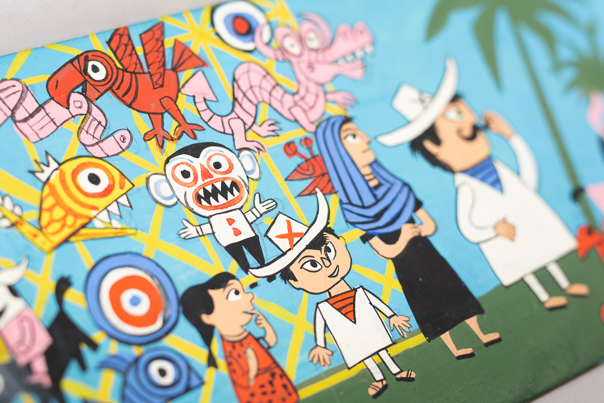 Illustration – No Barcode