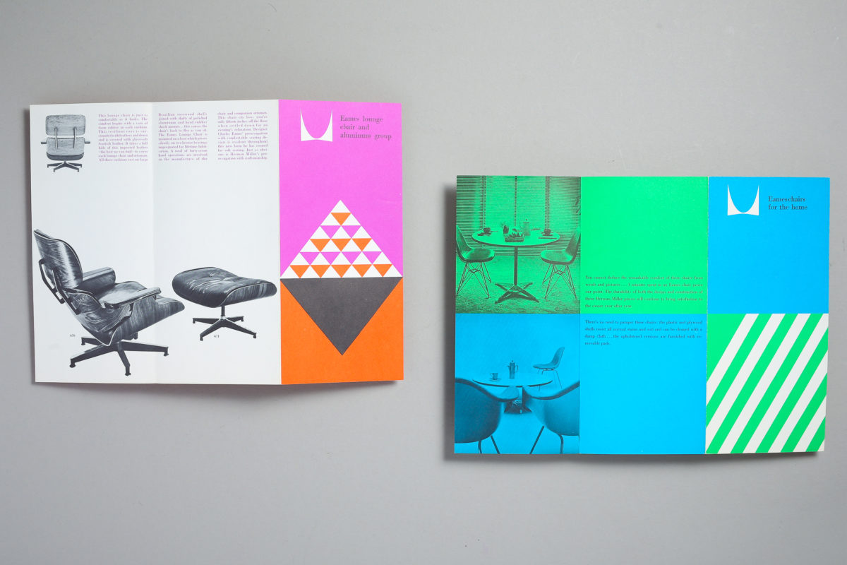 No Barcode – A blog about vintage modern design & illustration curated ...